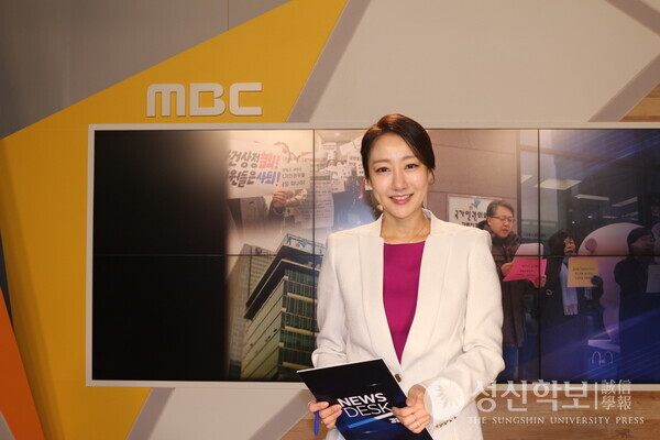 사람과 지역을 잇는 방송의 온기를 전하다, 원주 MBC 아나운서 박지현